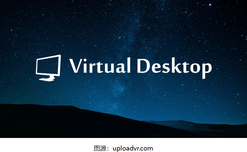 Virtual Desktop发布1.34版更新：提升macOS流媒体性能 - 知乎
