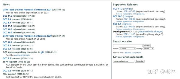 gcc编译过程介绍 - 知乎