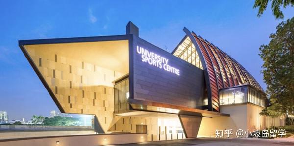 新加坡NUS 校内运动场馆预约指南 - 知乎