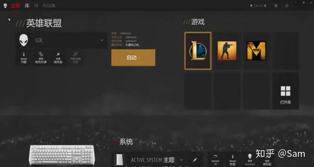 详细到每一个功能都有的AWCC调试方法（上海外星人电脑旗舰店） - 知乎