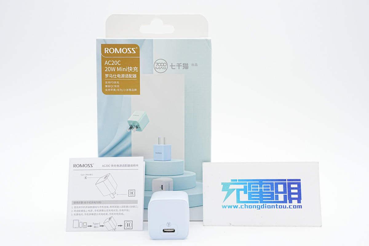 拆解报告：ROMOSS罗马仕迷你20W快充充电器AC20C - 知乎