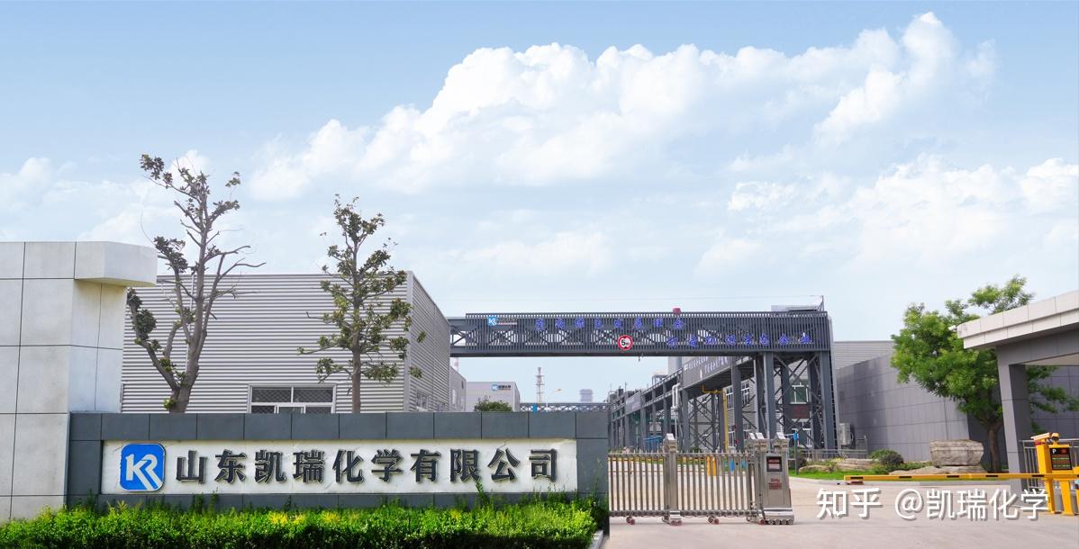 羟基乙叉二膦酸 HEDP - 知乎