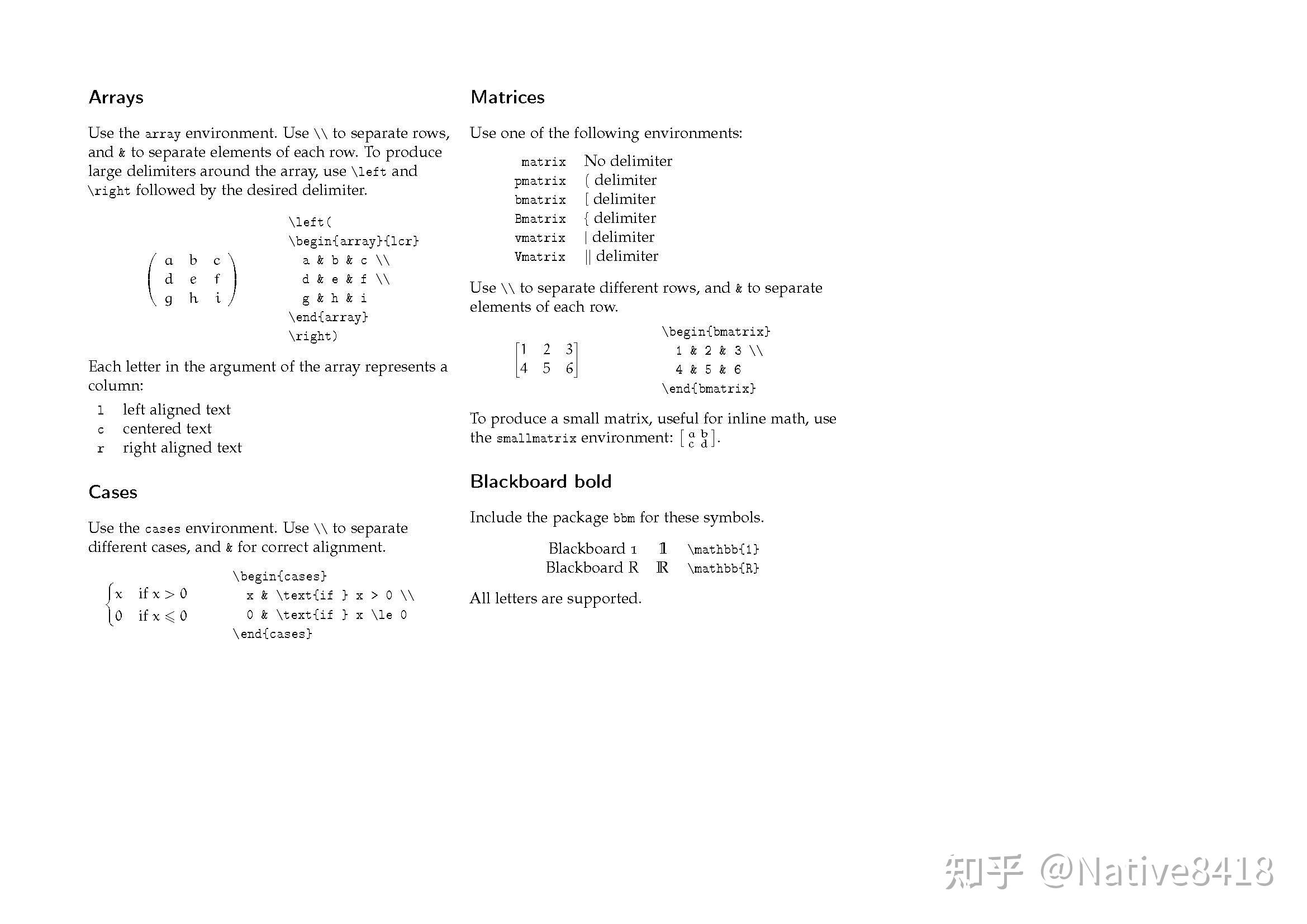 Latex Math 速查手册 - 知乎