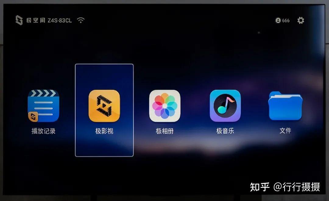支持NAS直连，N种方式观影！雷鸟鹤7Pro深度体验，附NAS使用攻略 - 知乎