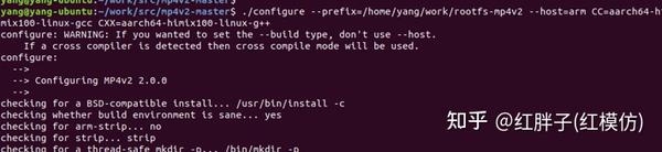 mp4v2开发笔记（一）： mp4v2库介绍，mp4v2在ubuntu上交叉编译移植到海思Hi35xx平台 - 知乎