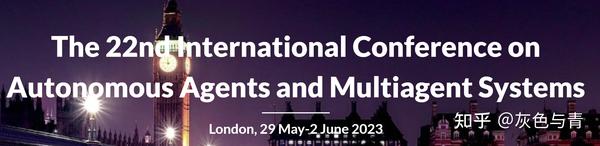 （最详细）2023年CCF计算机领域顶级学术会议截止时间/会议时间/录用率汇总 - 知乎