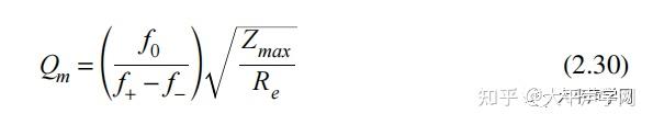 【电声基础】Thiele-Small参数的测量 - 知乎