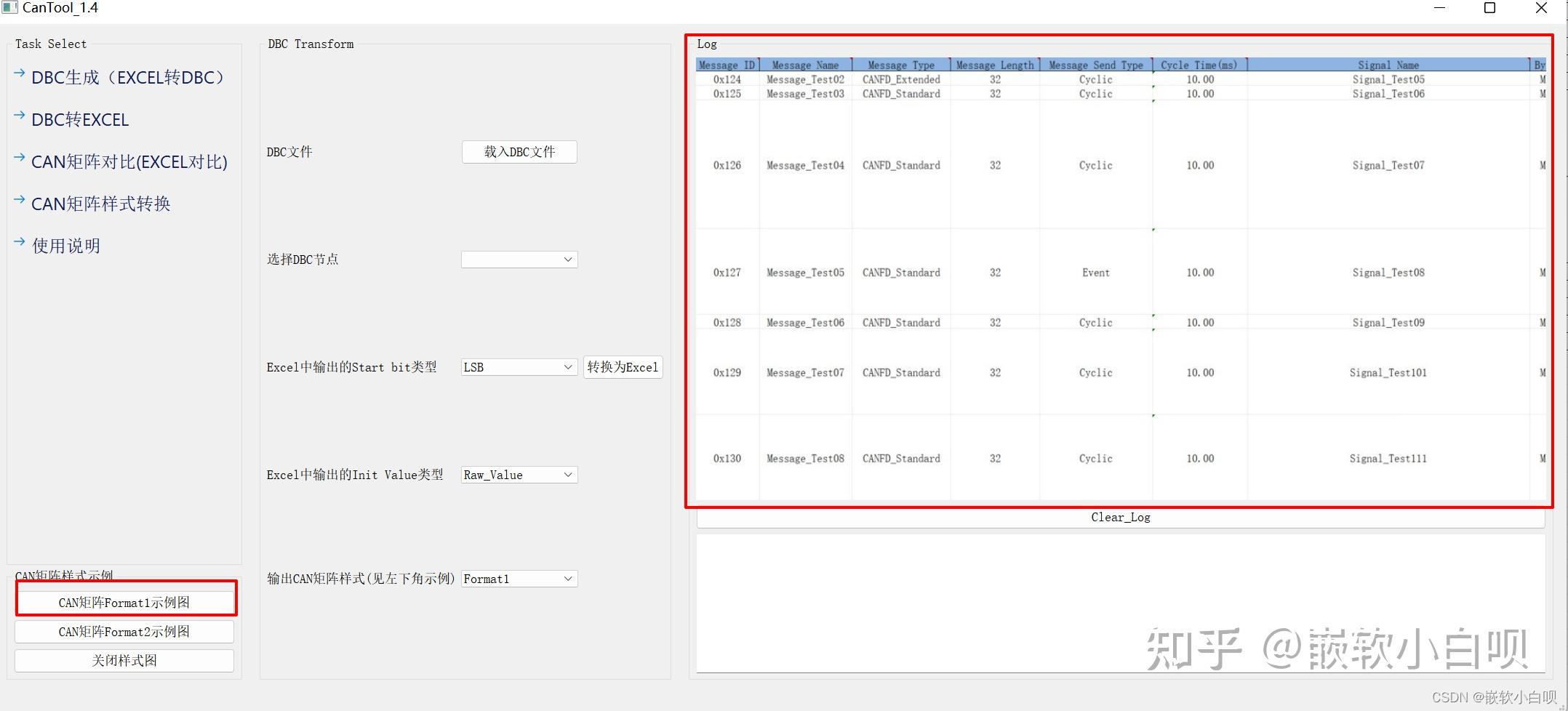 EXCEL信号加入到DBC、EXCEL转DBC、DBC转EXCEL。.exe可执行文件，百度网盘自取。操作简单，打开即用。 - 知乎