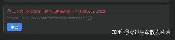 中国版 Cursor：基于 CodeBuddy 与 EdgeOne Pages 的在线键盘测试工具开发方案 - 知乎