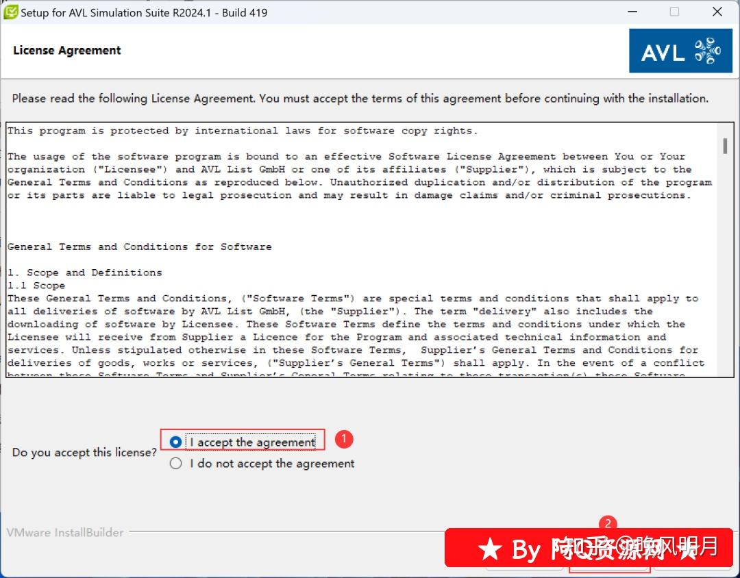 AVL Simulation Suite 2024软件包下载附安装教程 - 知乎
