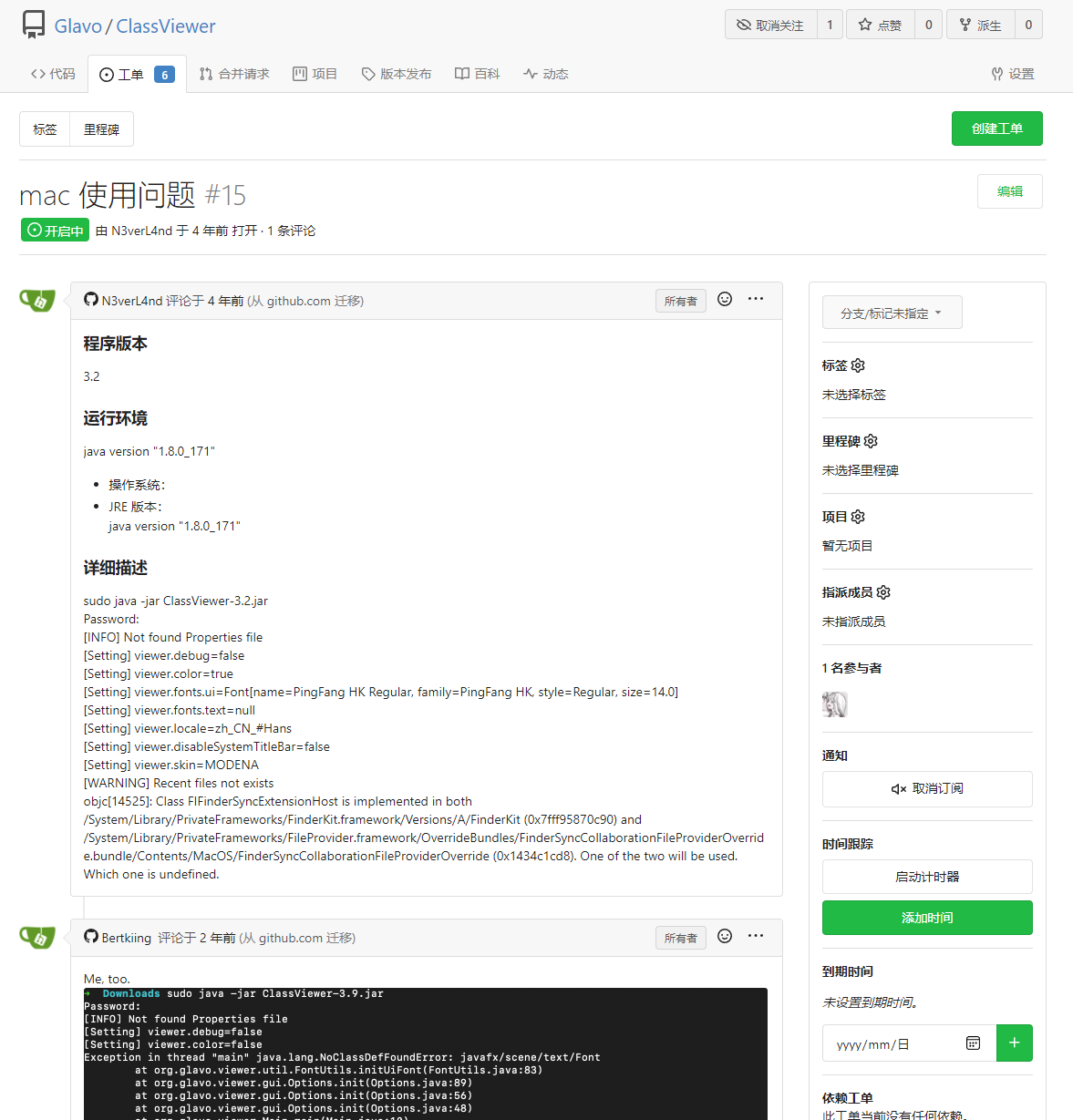 自建 Git 服务器：Gitea 与 Gitlab 部署踩坑经历与对比总结 - 知乎