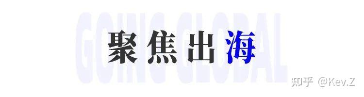 珀莱雅、毛戈平加码香氛赛道；盒马推出全新香薰品牌JUWOW... - 知乎