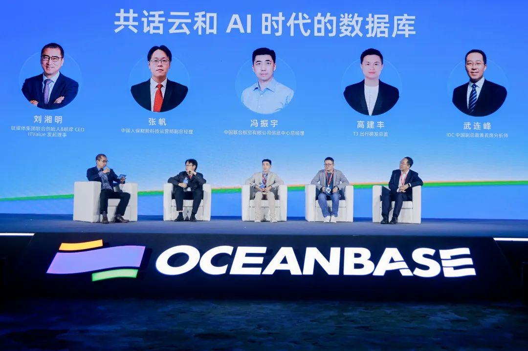 超越简单记录！体验云和AI时代下的OceanBase - 知乎