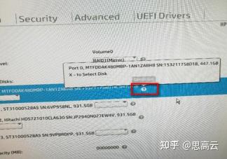 HP电脑创建UEFI RAID - 知乎