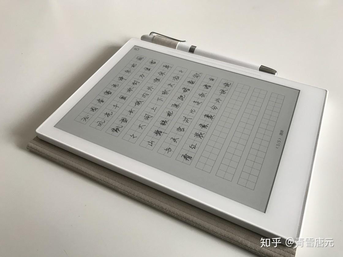 Supernote 深度使用体验 - 知乎