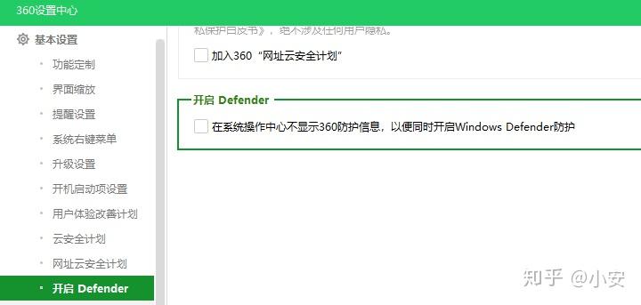 初探Powershell与AMSI检测对抗技术 - 知乎