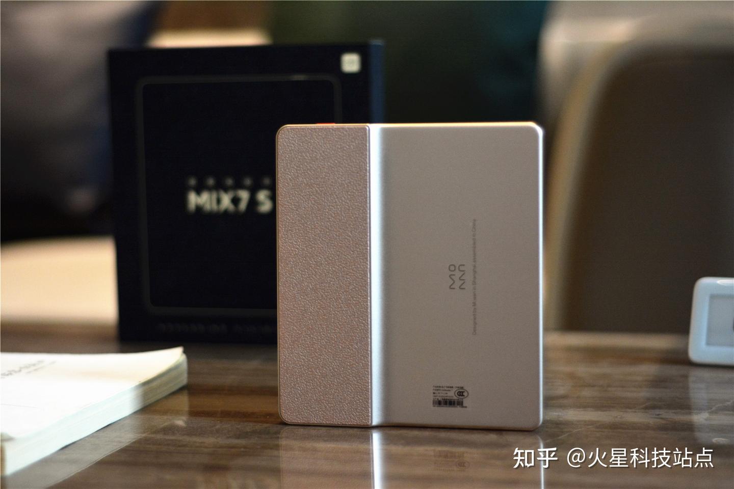 墨案MIX7 S：是Kindle Oasis 3最佳平替？聊聊它的优劣 - 知乎