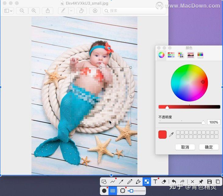 Snipaste for Mac(好用的截图软件) beta最新免费版 - 知乎