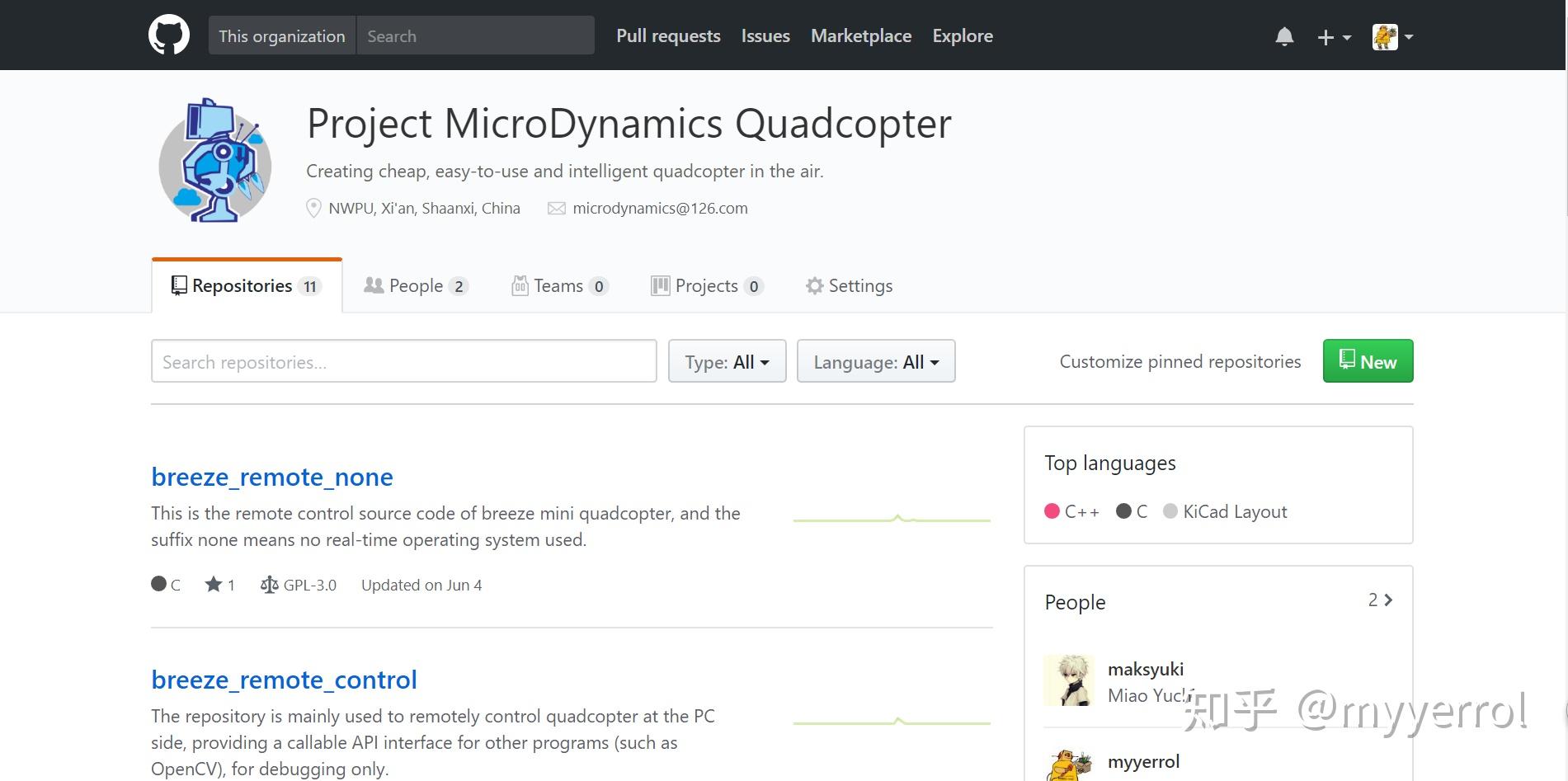 团队机器人系列（0x01）：微风四轴飞行器-总纲 - 知乎