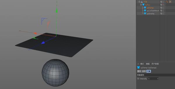 【教程】C4D布料插件Syflex 详解 - 知乎