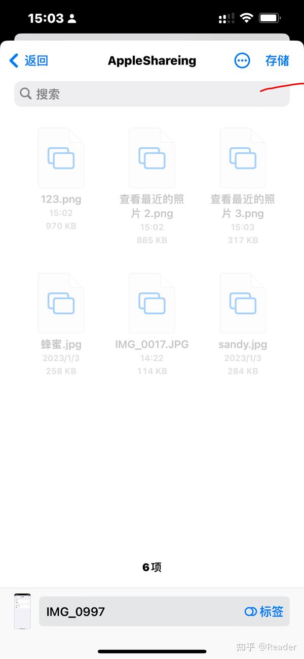 （已踩坑）ios ipad/iphone与windows 连接传输文件显示连接服务器用户或密码无效解决方法 - 知乎