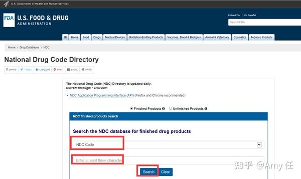 FDA注册各类产品查询入口和方法 - 知乎