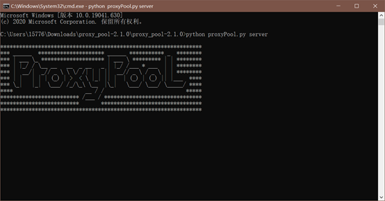 python爬虫添加代理ip池ProxyPool (Windows) - 知乎