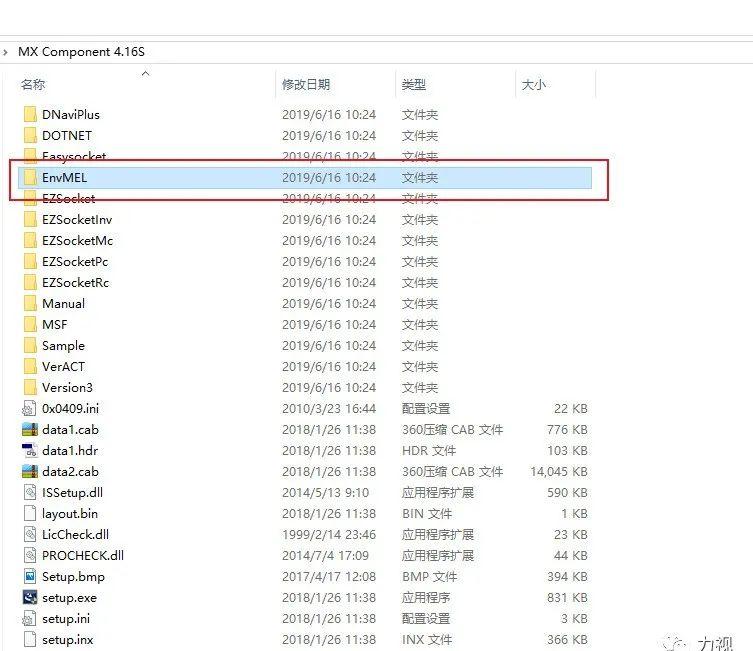 C#调用三菱的MX Component控件与三菱PLC进行通讯 - 知乎