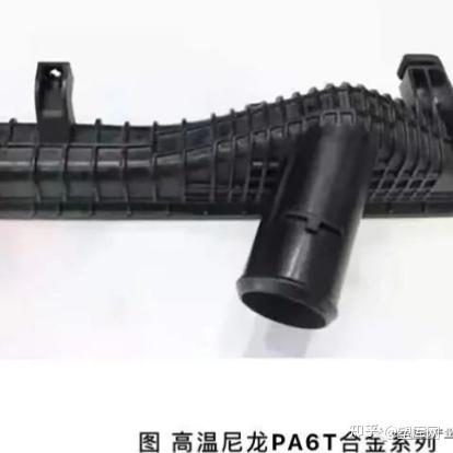 尼龙工程塑料家族中的两位优等生：PA9T和PA6T - 知乎