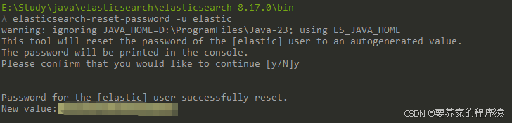 ElasticSearch在Windows环境搭建&测试 - 知乎