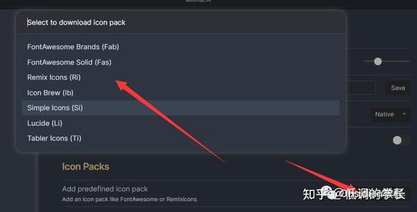 Obsidian插件:Iconize让你的知识库焕发新生 - 知乎