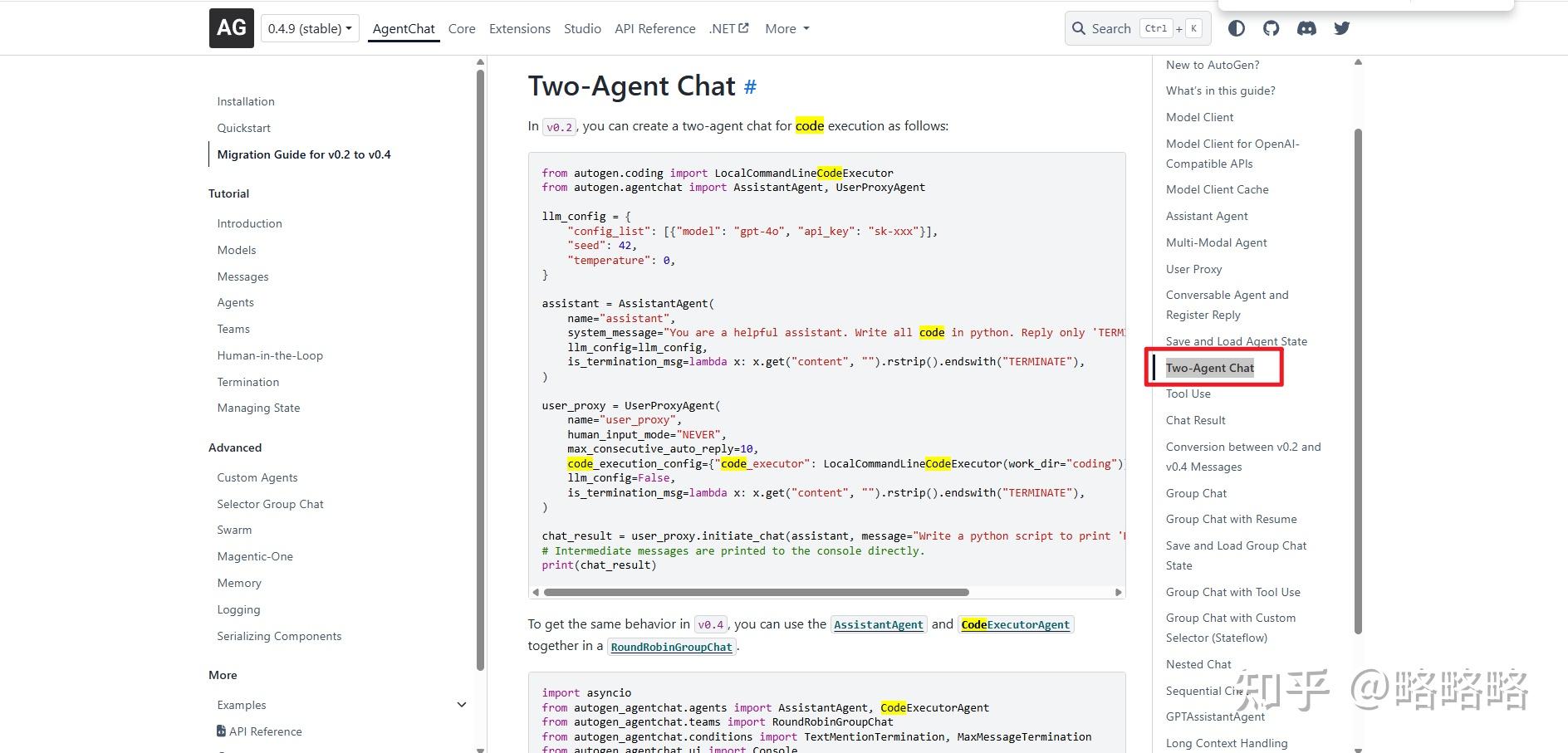AutoGen中0.4.*版本代码执行器使用方式 - 知乎