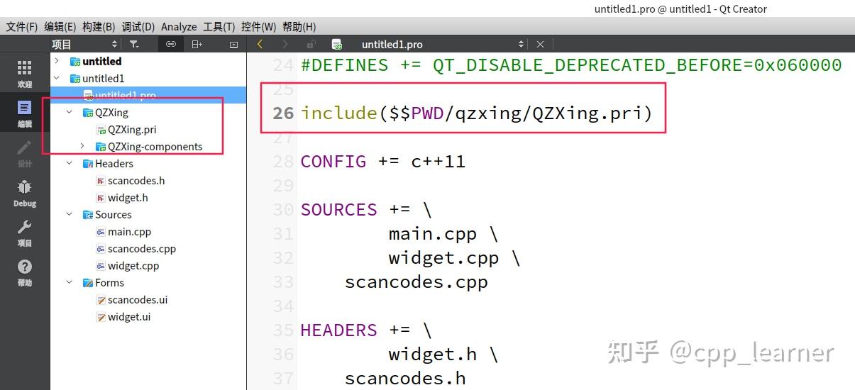 QT QCamera与QZXing库 结合实现实时扫码功能 - 知乎