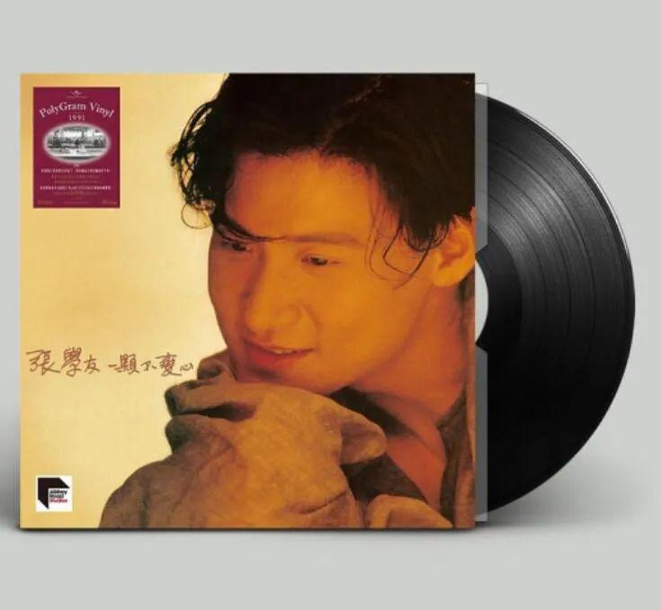 成为四大天王之前，这就是张学友最为重要的一张专辑 - 知乎