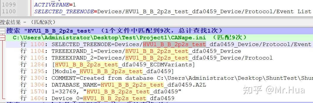 CANape教程：从入门到精通（3） - 知乎