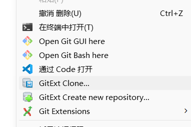Git Extensions、Tortoise Git 和Git Bash - 知乎