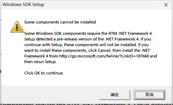 win11安装 Microsoft Windows SDK for Windows 7 and .NET Framework 4 - 知乎