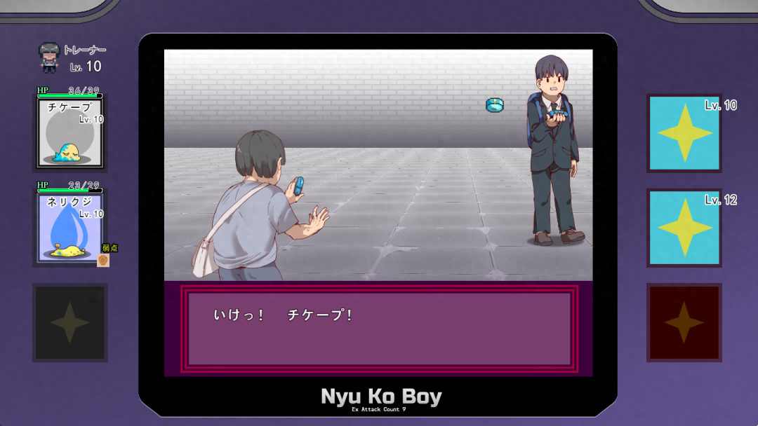 这款R18版本的“宝可梦”，发售一个月快要被吹成“神作”了 - 知乎