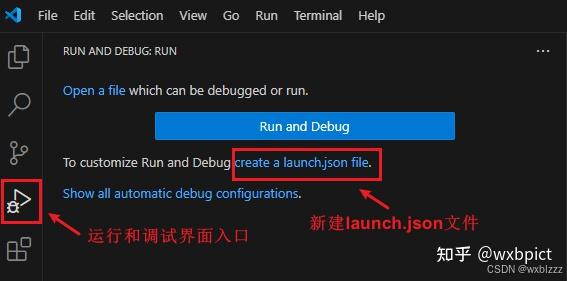 Windows系统中vscode的c/c++开发环境配置（三）：多文件编译和调试 - 知乎