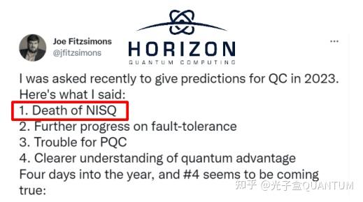 一文读懂NISQ时代的量子竞赛 - 知乎