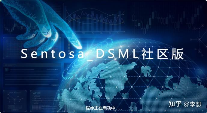 机器学习(一)分类和回归任务-XGBoost算法-Sentosa_DSML社区版 - 知乎