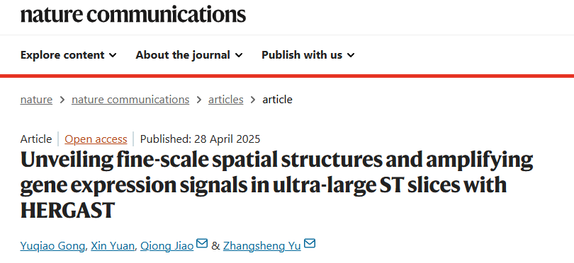 Nat Commun | 上海交大团队开发HERGAST，破解超大规模空间转录组分析难题 - 知乎