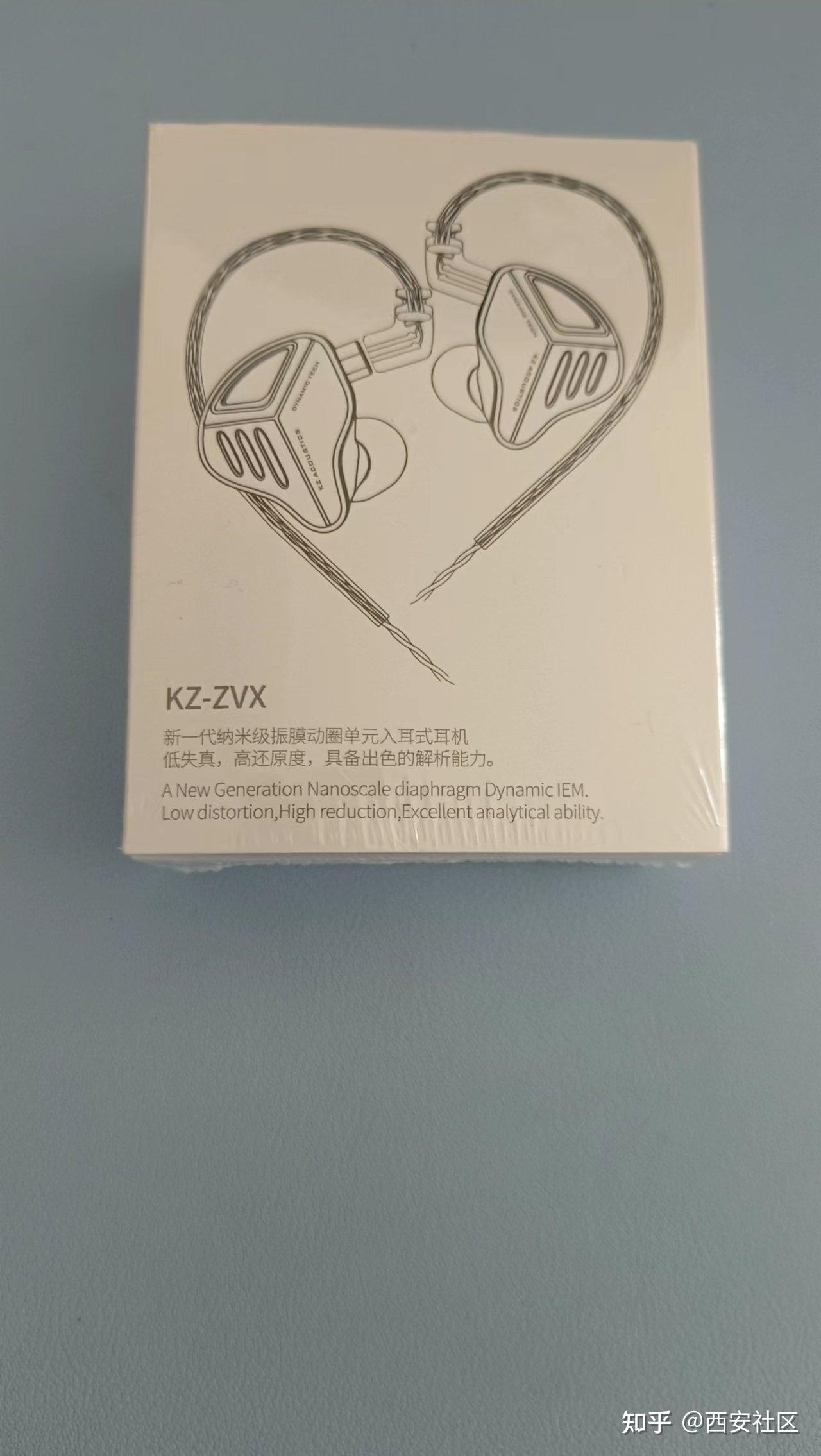 高颜值有线耳机，KZ-ZVX全新纳米级质感带你梦回青春时代！ - 知乎