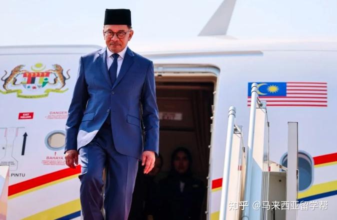大马首相安华抵京，中马两国友好往来~ - 知乎