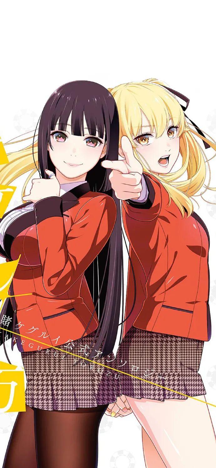 230223期 狂赌之渊•守护甜心•动漫杂图壁纸 - 知乎