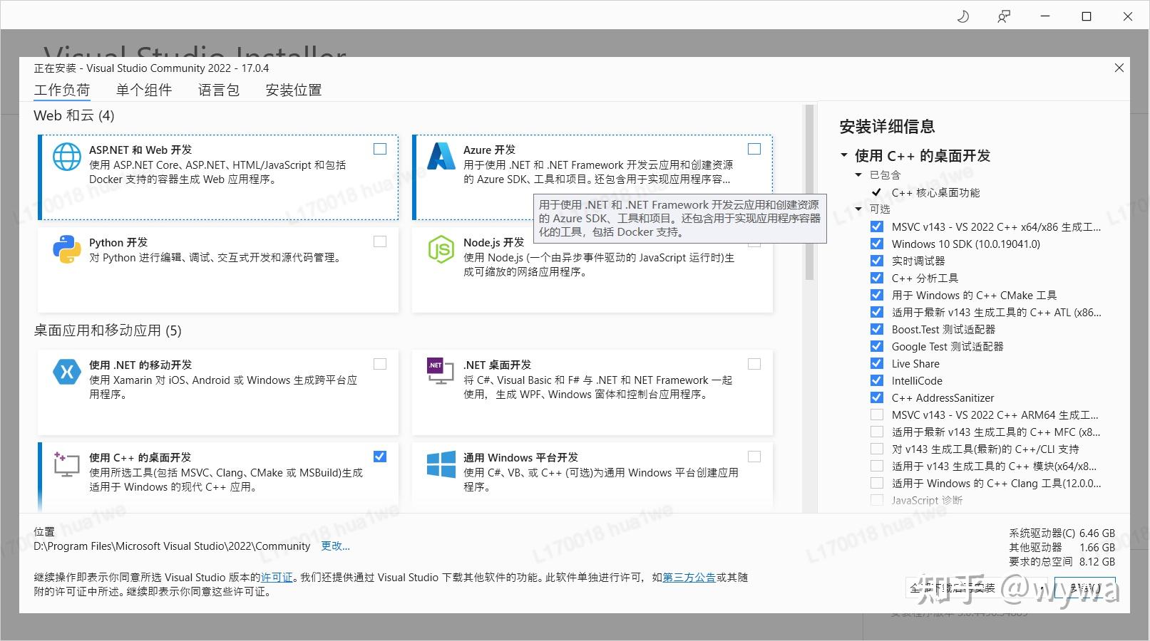 Visual Studio 中 Fortran 和 C 的混合编程 - 知乎