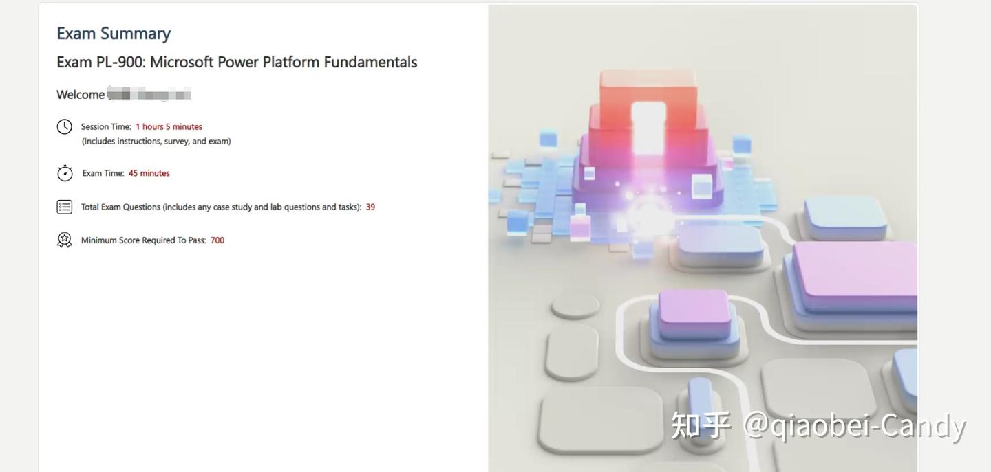 掌握Power Platform：微软PL900认证备考策略 - 知乎