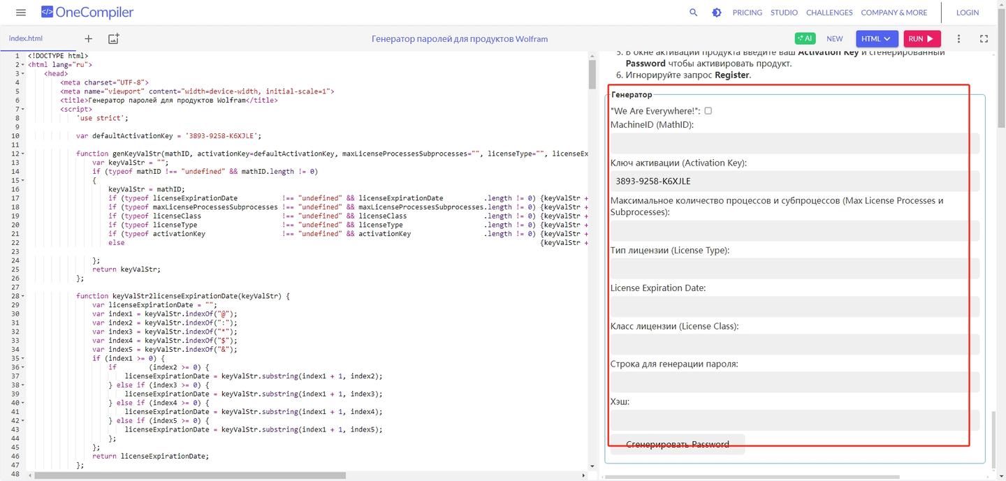 【亲测可用】科学计算软件：Wolfram Mathematica 14.2.0（附软件包及安装教程） - 知乎