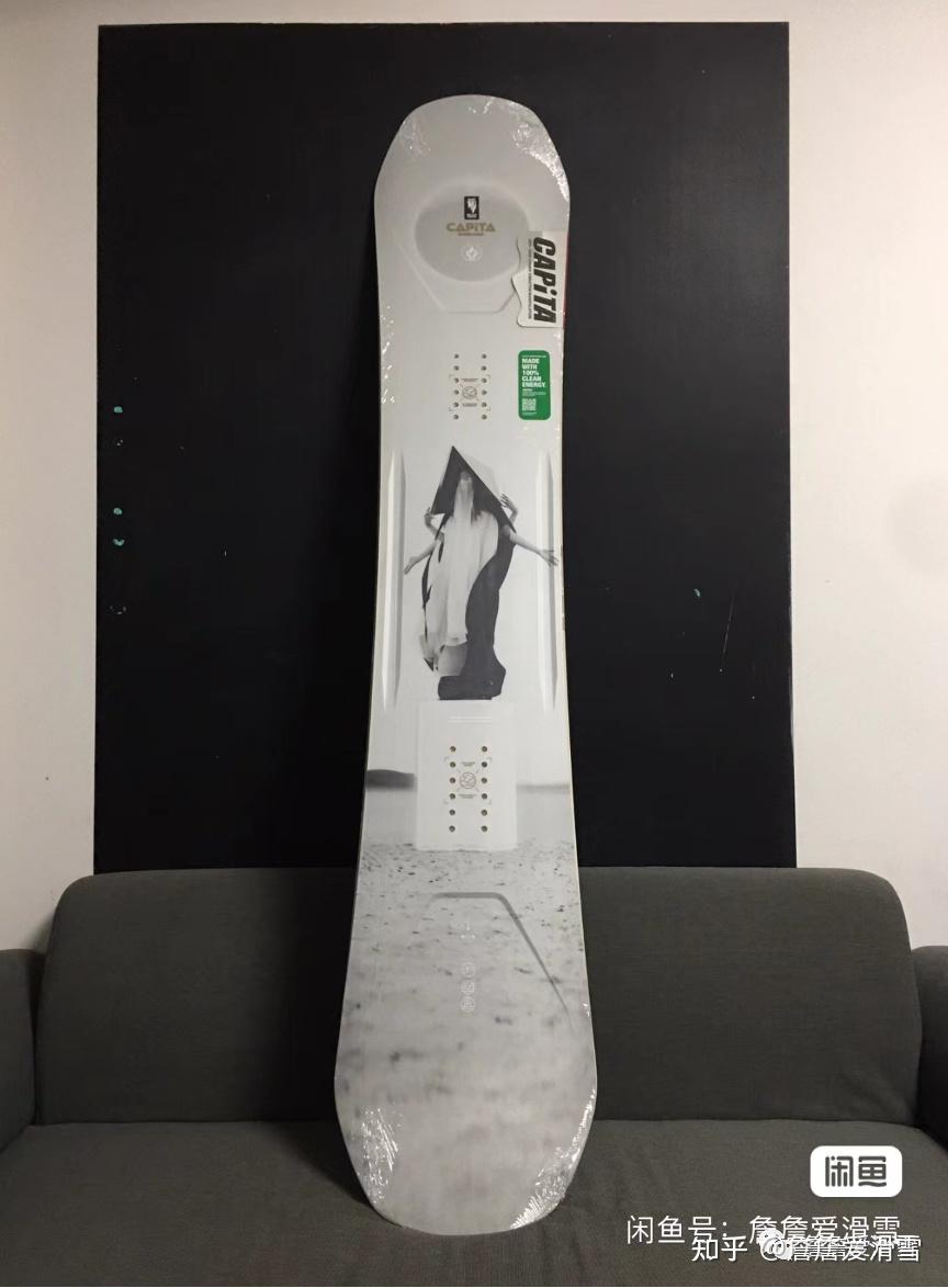 2223款CAPiTA预售已开启 - 知乎