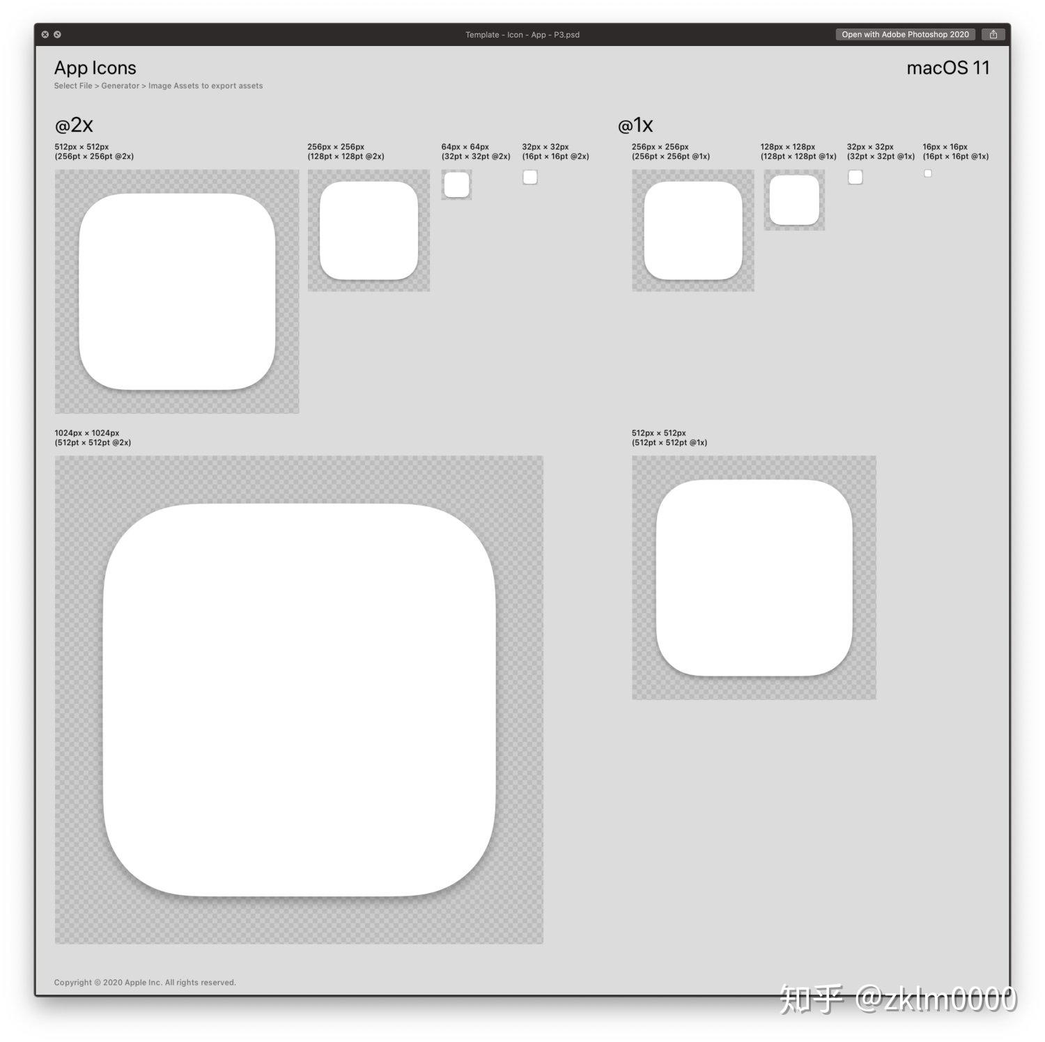 关于 macOS Big Sur 新 UI 的一些想法 - 知乎